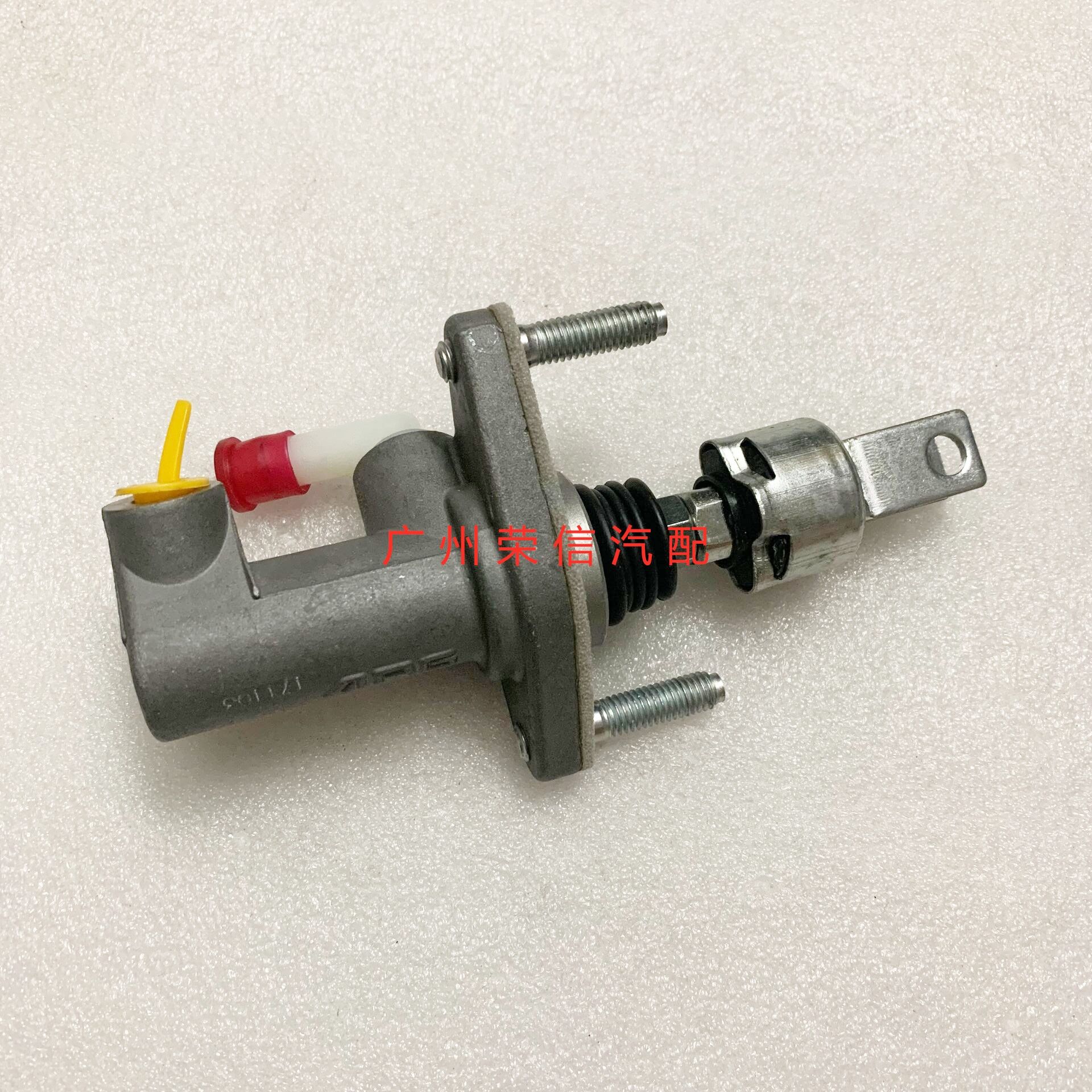 For Zotye Z300 Damai X5/SR7 clutch master cylinder... – Grandado