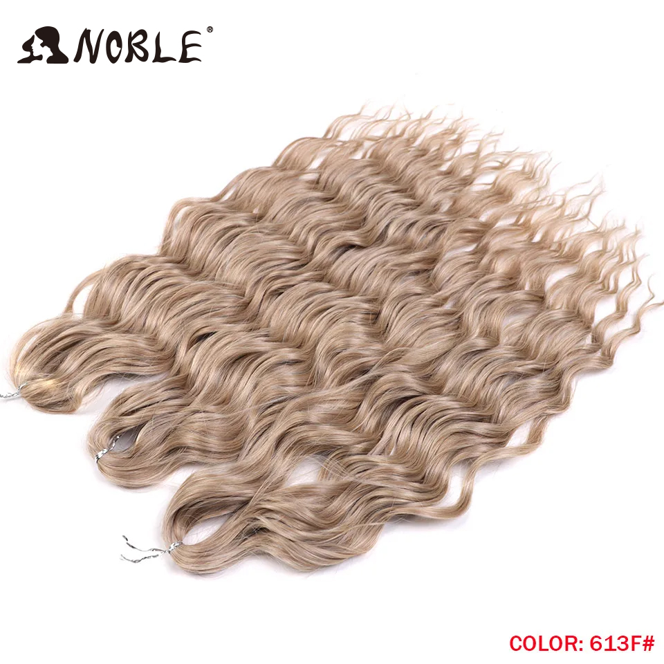 Noble Hair Water Wave Twist Crochet Hair Synthetic... – Grandado