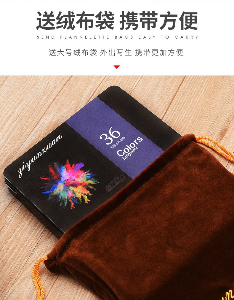 36 Colors Solid Watercolor Paint Tin Box Packaging... – Grandado