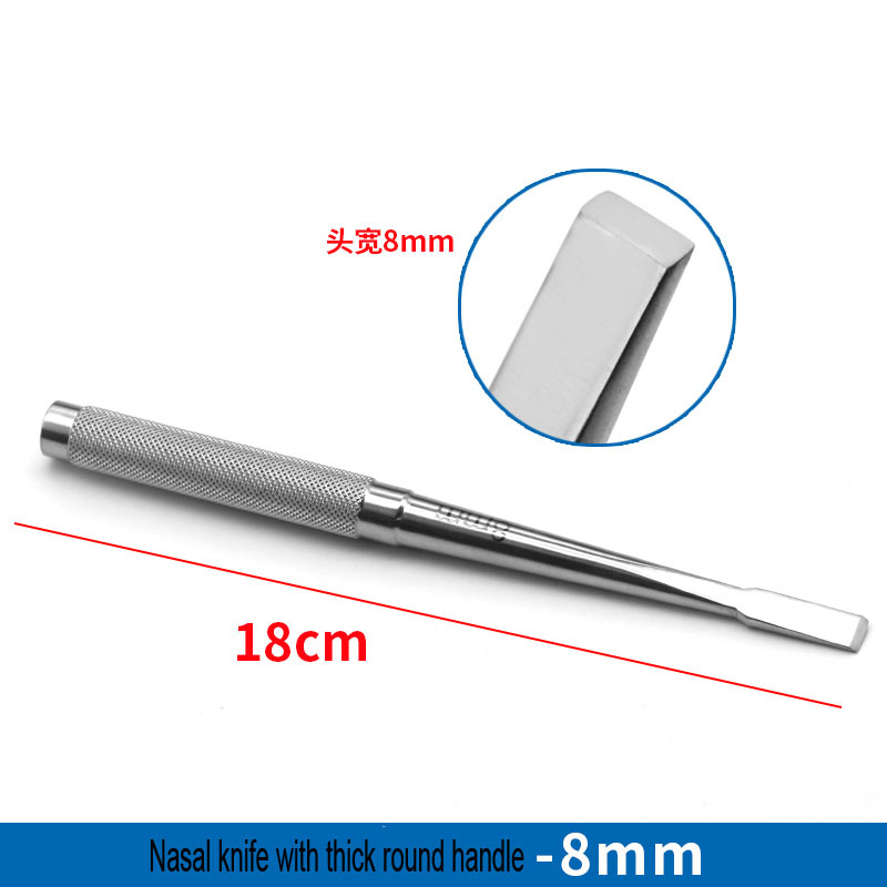 Rhinoplasty nasal bone file nasal surgery crowbar ... – Vicedeal