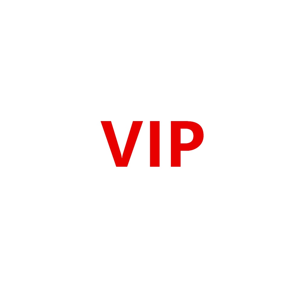 VIP2 – Vicedeal