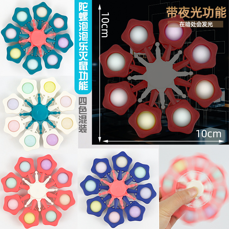 Luminous Fidget Spinner Unique Round Flower Pentag... – Grandado