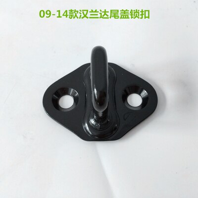 Car trunk lock buckle tailgate boot flaps luggage ... – Grandado