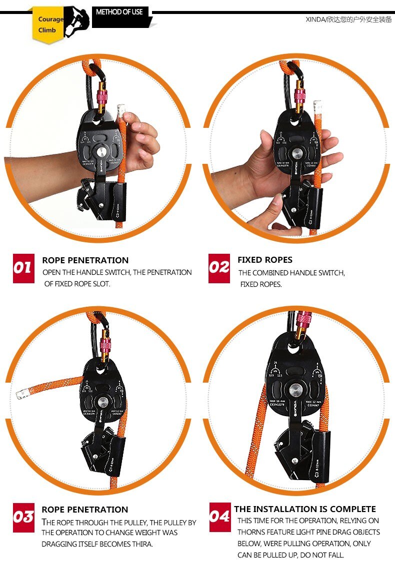 XINDA Lift Weight Pulley Device Rescue Survive Gea... – Vicedeal