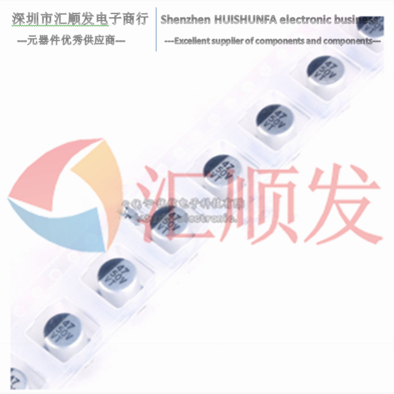 SMD aluminum electrolytic capacitor 50V 47UF volum... – Grandado