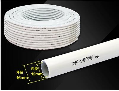 Solar Water Pipe 1216 aluminum-plastic Pipe Water ... – Grandado