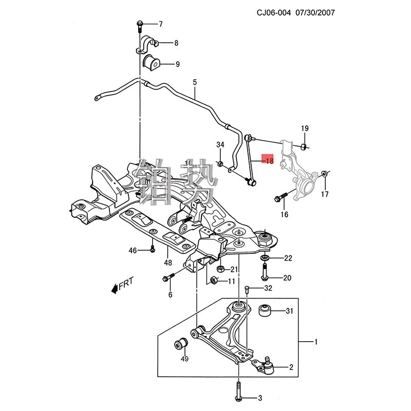Car front stabilizer bar linkage -che vro le tbu i... – Grandado