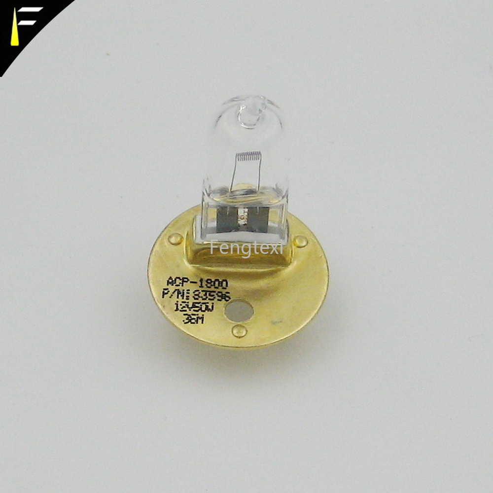 ACP-1800 12V 50W Justice Eye Grafiek Projector Lam... – Vicedeal