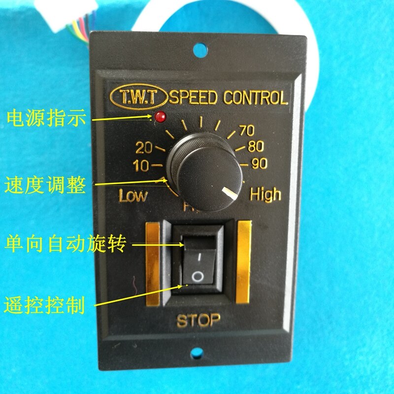 Dining Table Remote Control Governor Electric Tabl... – Vicedeal