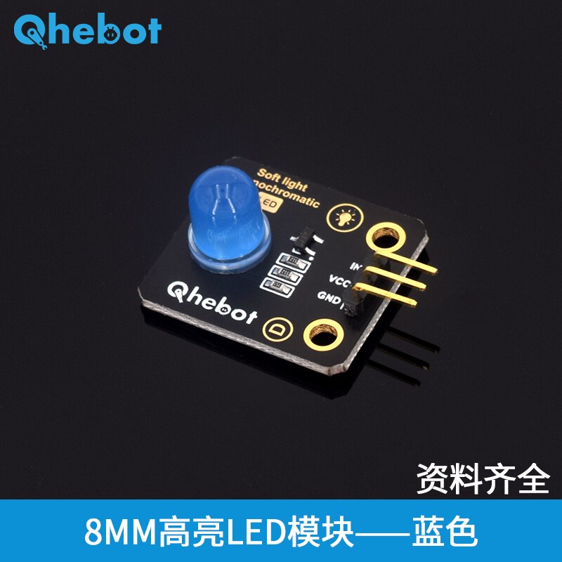 8mm light-emitting LED module light-emitting diode... – Grandado 8mm light-emitting LED module light-emitting diode... – Grandado