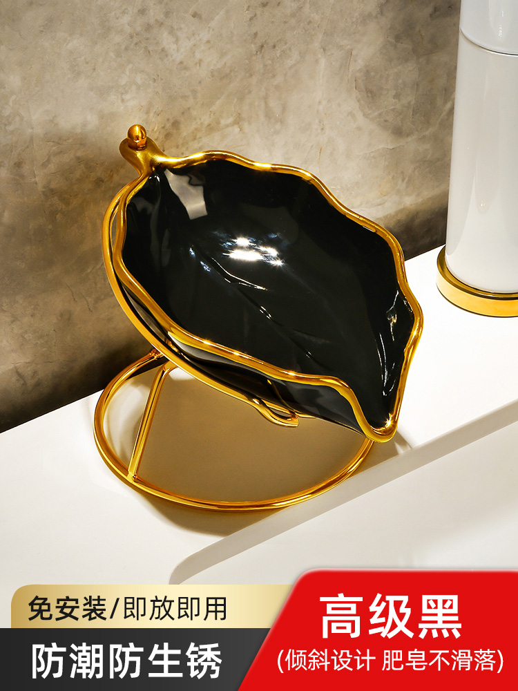 Light luxury style drain soap box bathroom running... – Vicedeal