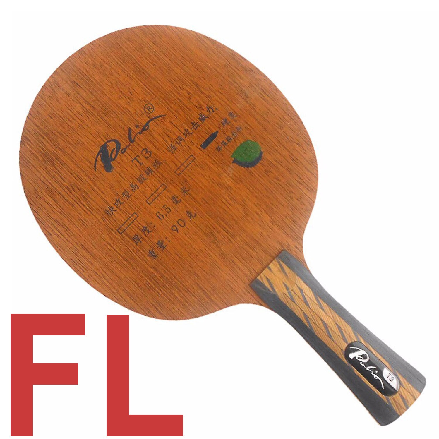 Palio T3 T-3 table tennis blade carbon blade fast ... – Vicedeal