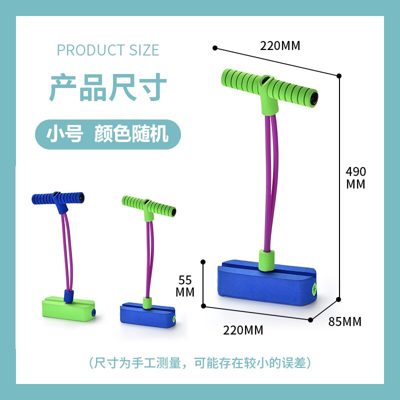 Children's tall toy frog jump balance sense system... – Grandado