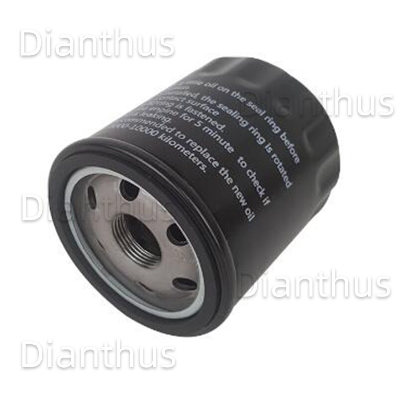 Car Oil Filter Accessories For GMC MG Buick Dodge ... – Grandado