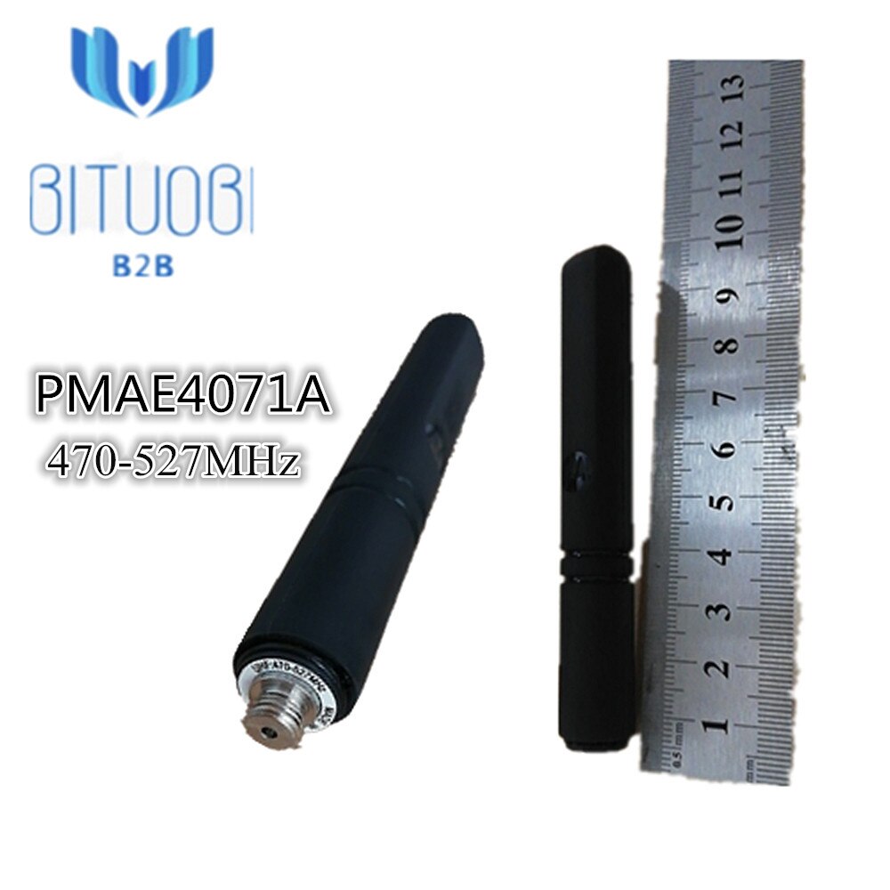 Pmae 4097a pmaf 4019a pmae 4071a pmad 4137a antenn... – Vicedeal