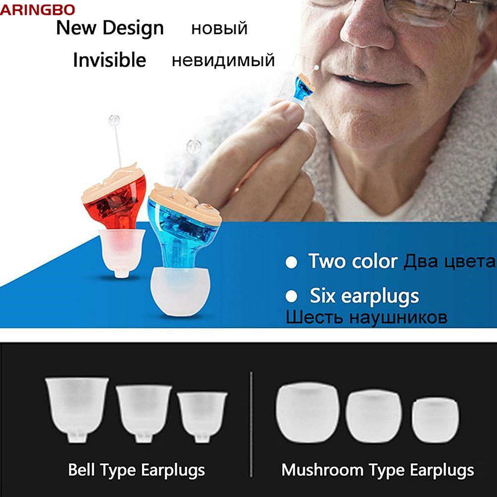 Mini Hearing Aids Audifonos Inner Ear CIC 8 Channe... – Grandado