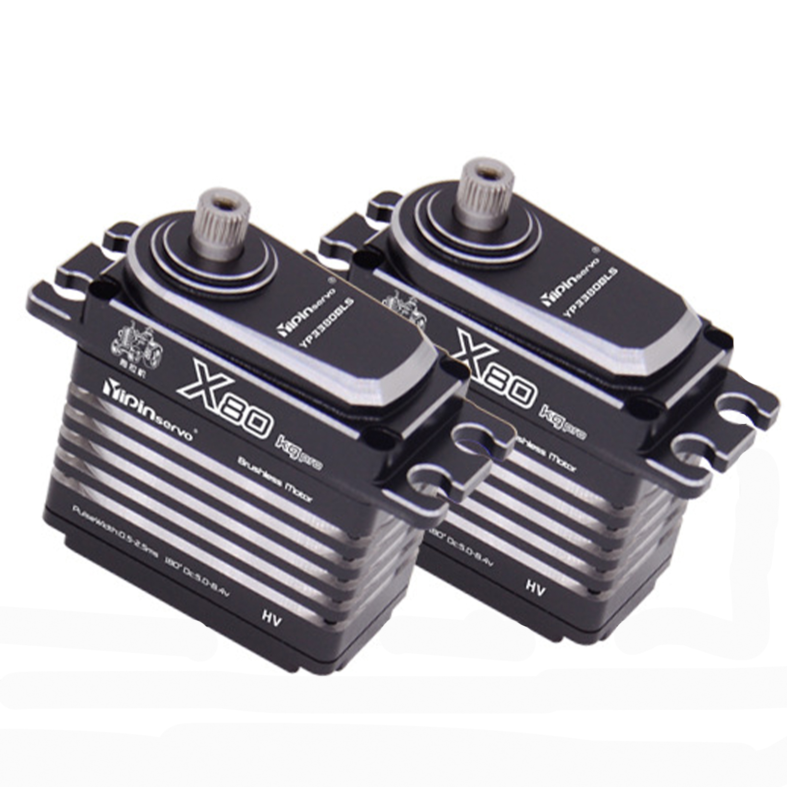80kg Brushless Servo Metal Gear IPX8 Waterproof 0.... – Grandado