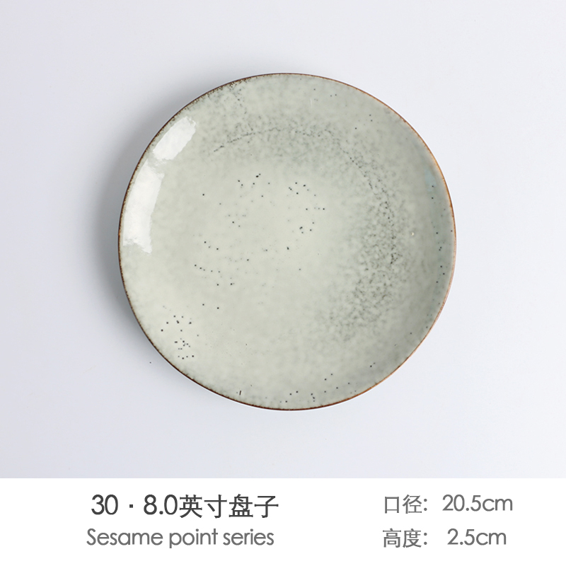 Nordic Tableware Ceramic Bowl Plate Cups and Sauce... – Grandado