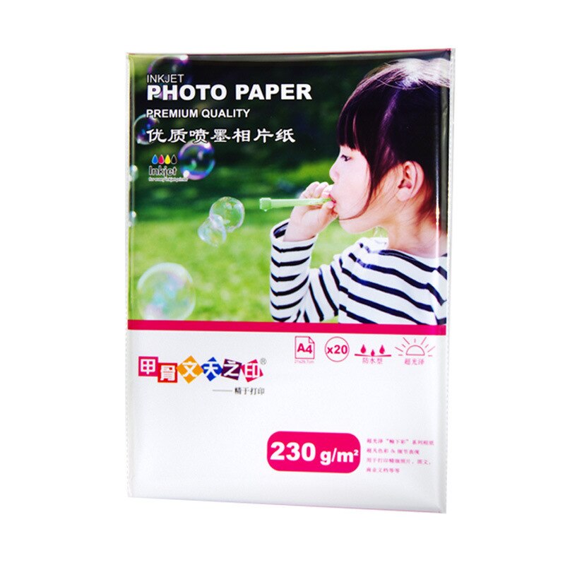100sheets 3R 4R 5R A4 A5 A6 High Glossy Photo Pape... – Vicedeal