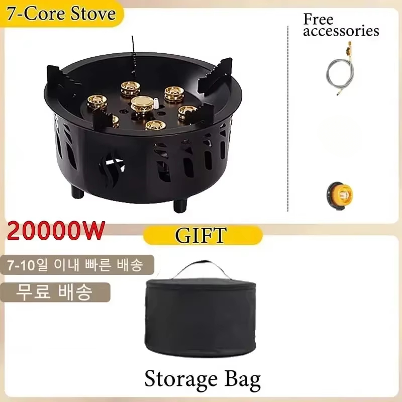 19800/20000W 7-Core Camping Stove High-Power Gase ... – Vicedeal