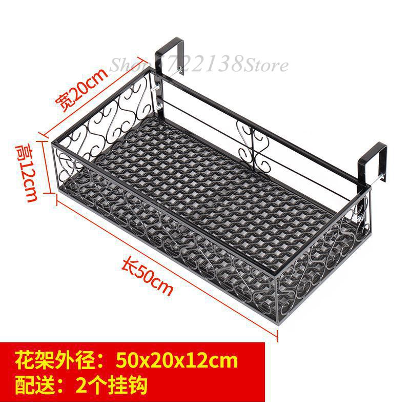 Parveke kukka teline roikkuu rauta kukka teline ko... – Grandado