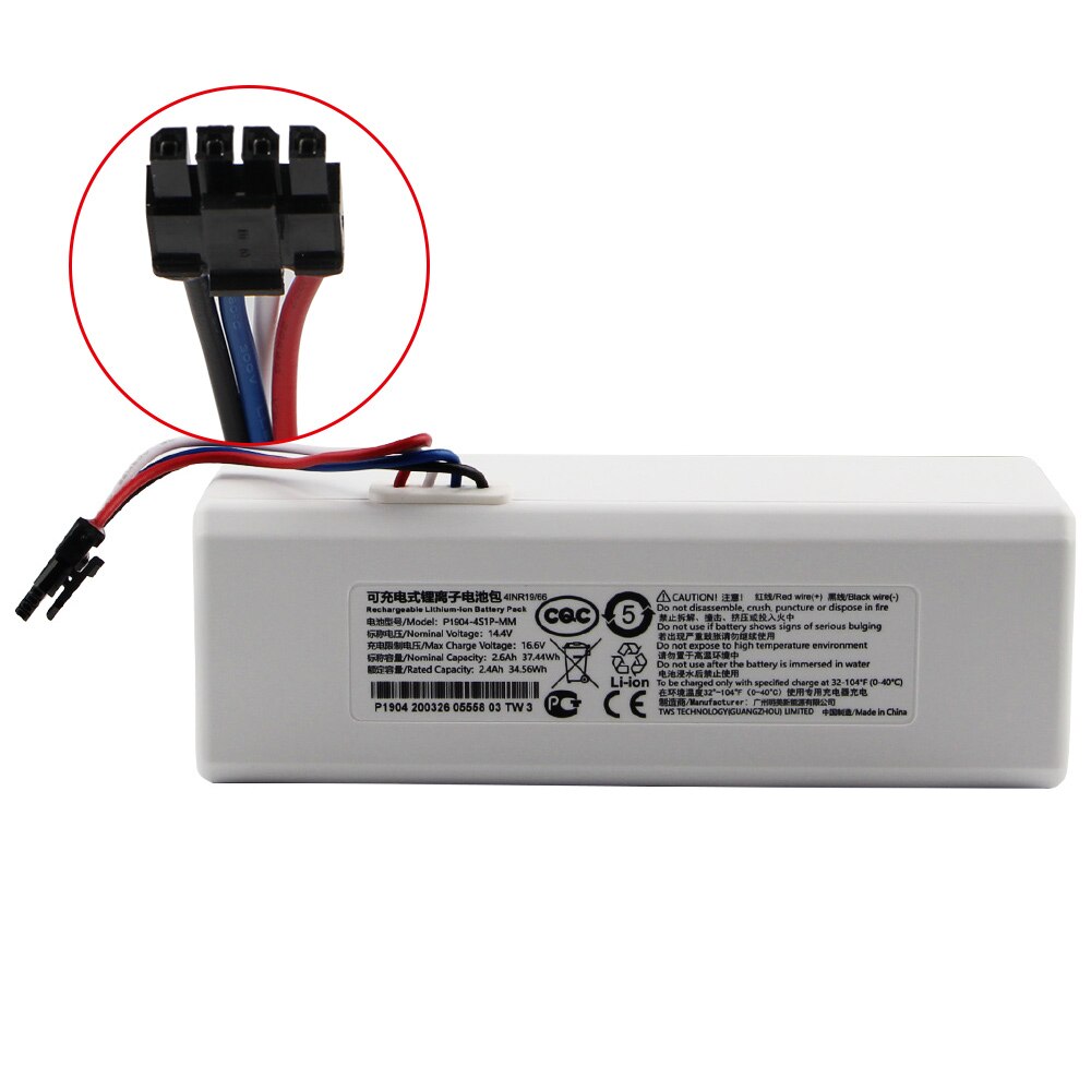 Original Robot Battery 1C P1904-4S1P-MM for Xiaomi... – Vicedeal