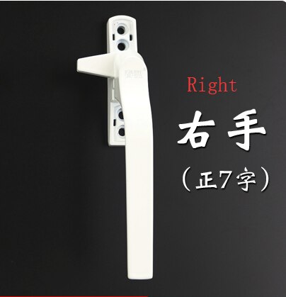 Thickened plastic steel door and window handle wit... – Vicedeal