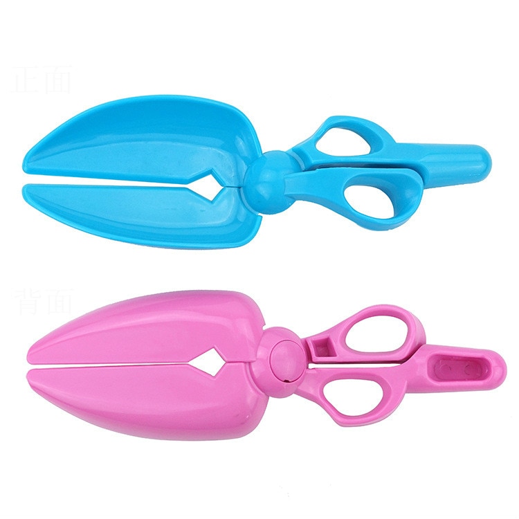 Dierbenodigdheden Schaar Huisdier Wc Picker Kat en... – Vicedeal