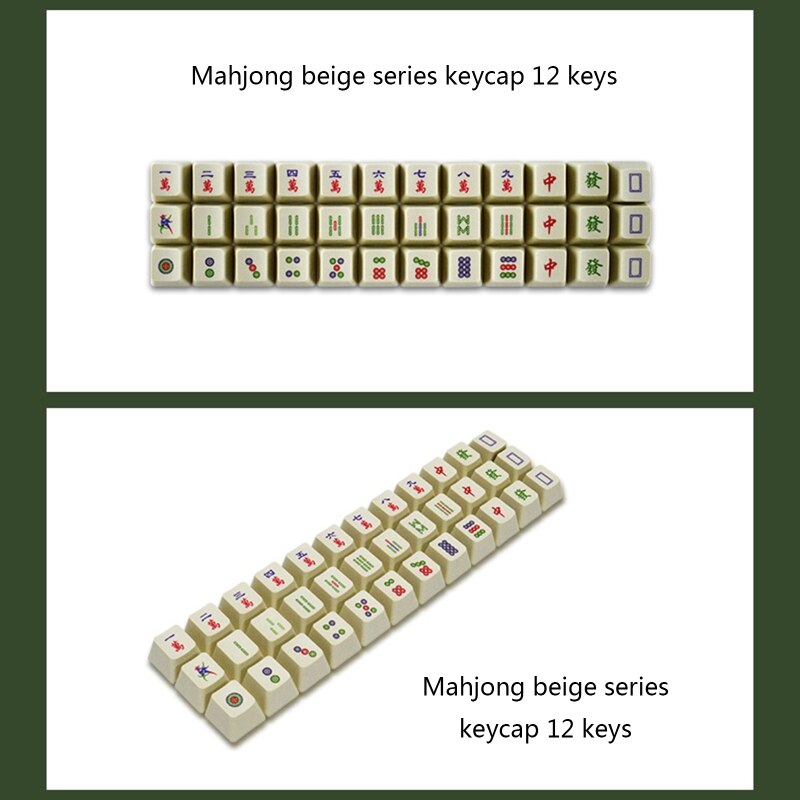 12 Keys PBT Keycaps Dye Sublimation Chinese Mahjon... – Grandado