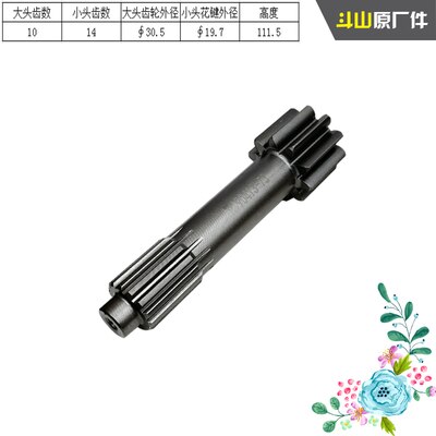 Excavators, Doosan Daewoo 6055 dragon LG6060D walk... – Grandado