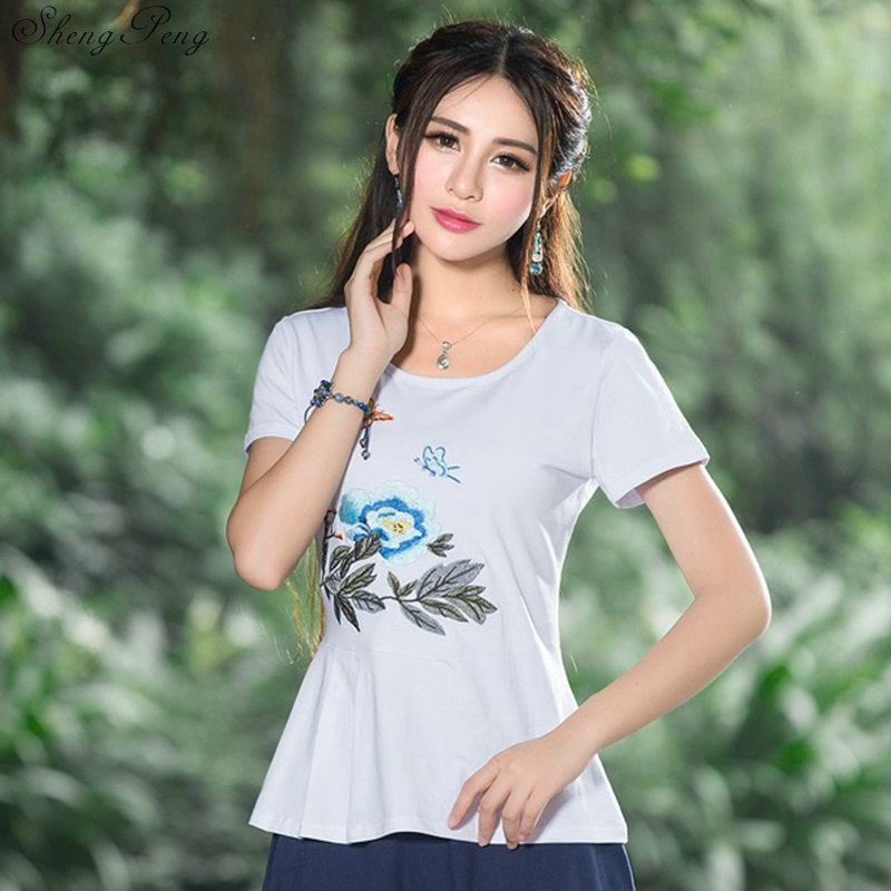 Chinese Traditional Top Floral Cheongsam Tops Shor... – Vicedeal