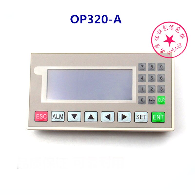 Op320- a md204l 4.3 tommer tekstdisplay hmi-under... – Vicedeal