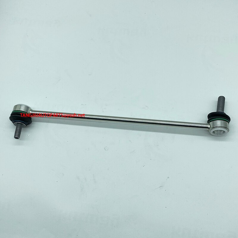 Stabilizer Bar Link Fit Volvo XC90 2003 XC70 V70 S... – Vicedeal