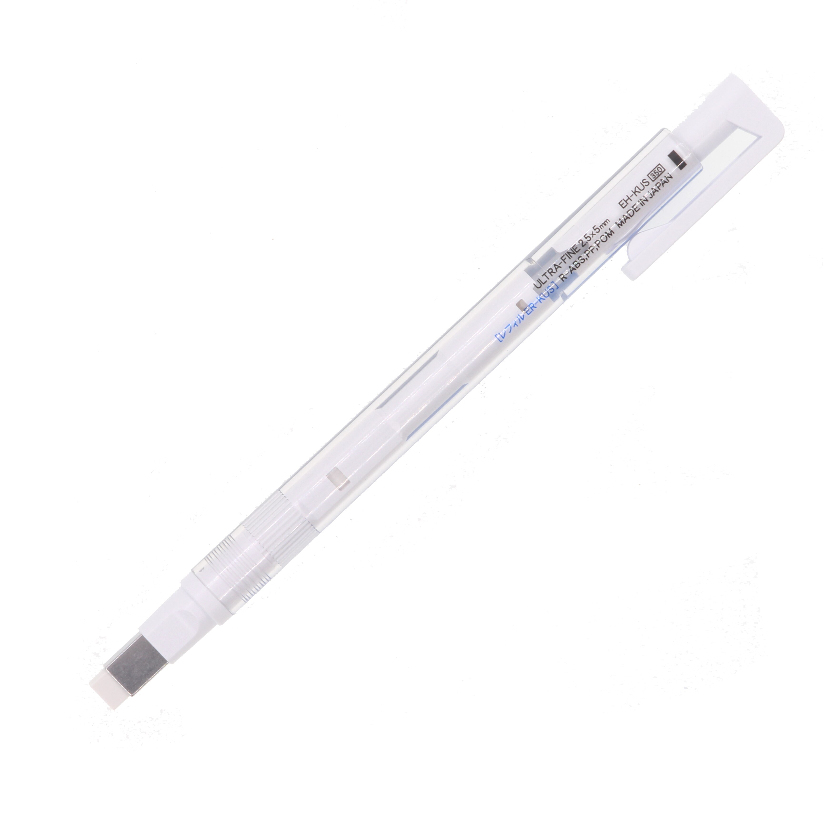 2.5*5mm Vierkante Gum Pen Mini Gum Potlood Rubber ... – Grandado