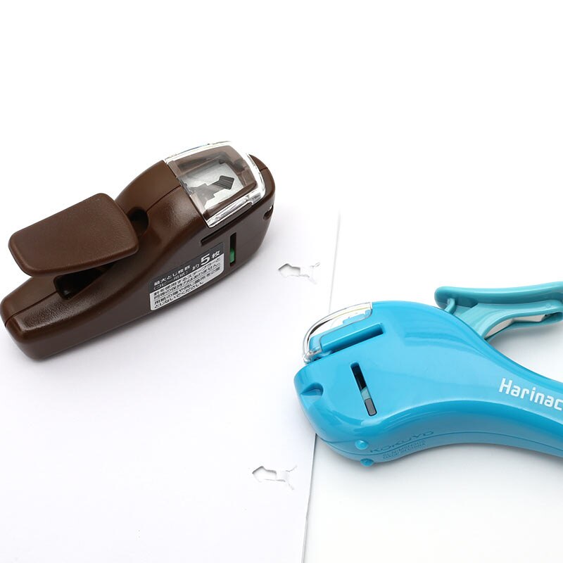 Japan Kokuyo Harinacs Mini Staple-Less Stapler Saf... – Grandado