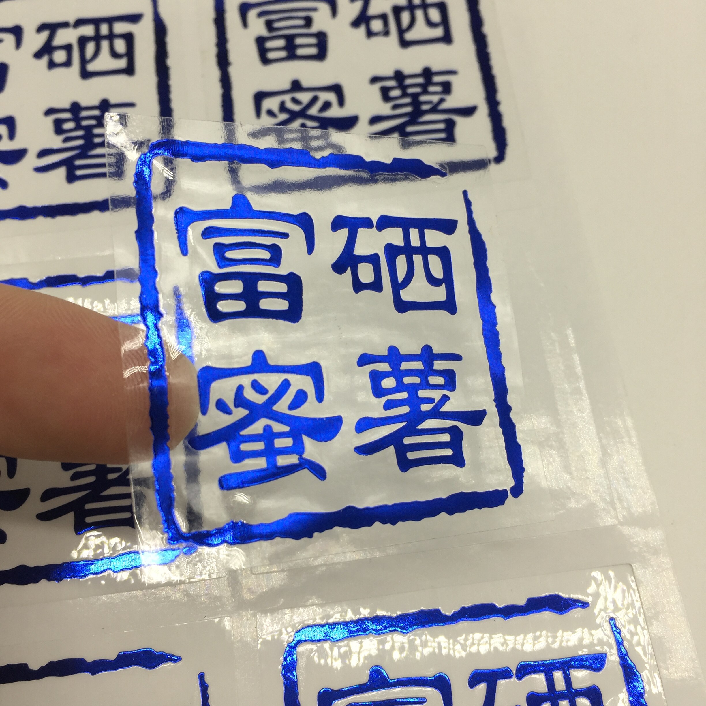 Custom made PVC sticker / self adhesive sticker / ... – Grandado