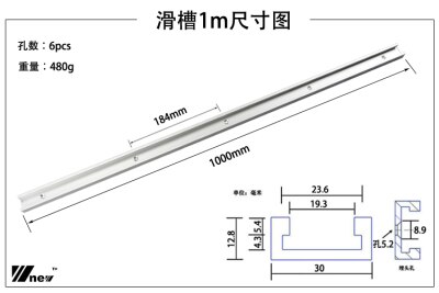 Chute In Universele Pusher T-Slot Backstop Refit H... – Grandado