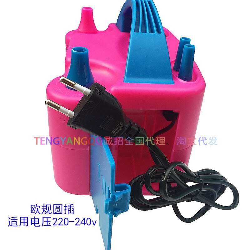Portable Electric Balloon Inflator Pump Double Hol... – Vicedeal
