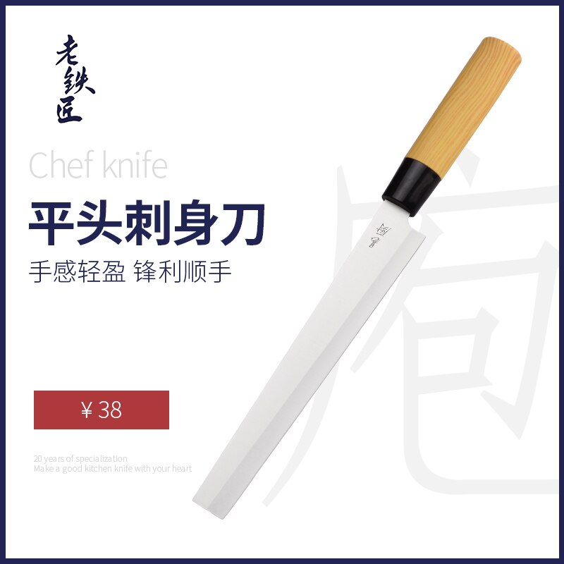 Old Blacksmith Stainless Steel Kitchen Multifuncti... – Grandado