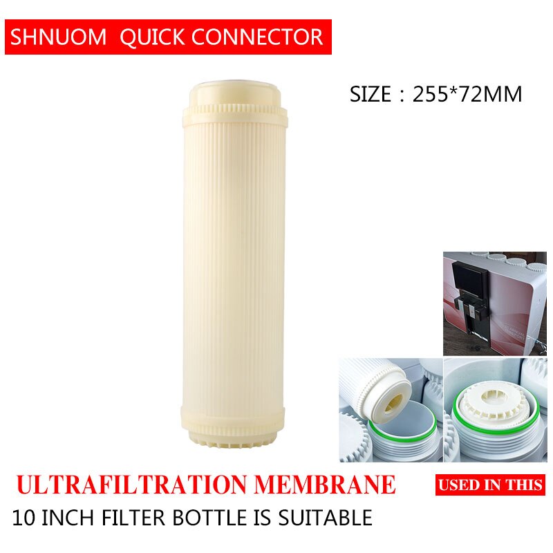 10 Inch Hollow Fiber Ultrafiltration Membrane Core... – Grandado