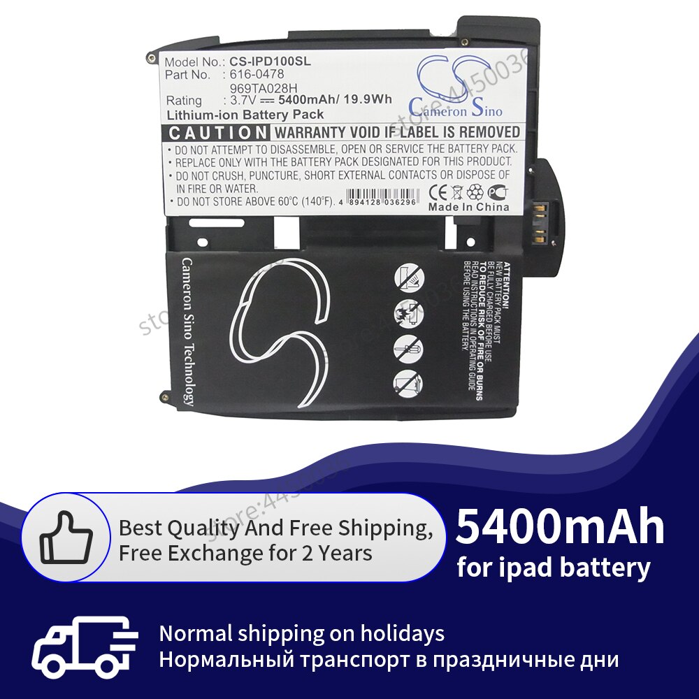 Original Tablet Battery for iPad 5400mAh A1219 A13... – Grandado