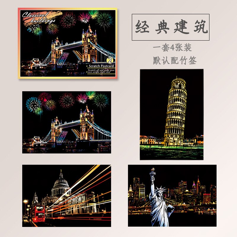 4 Pcs Night Scene Scratch Painting City Building L... – Vicedeal