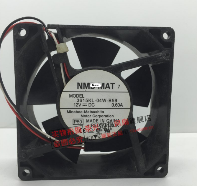 Voor NMB-MAT 3615KL-04W-B59 Server Koelventilator ... – Vicedeal