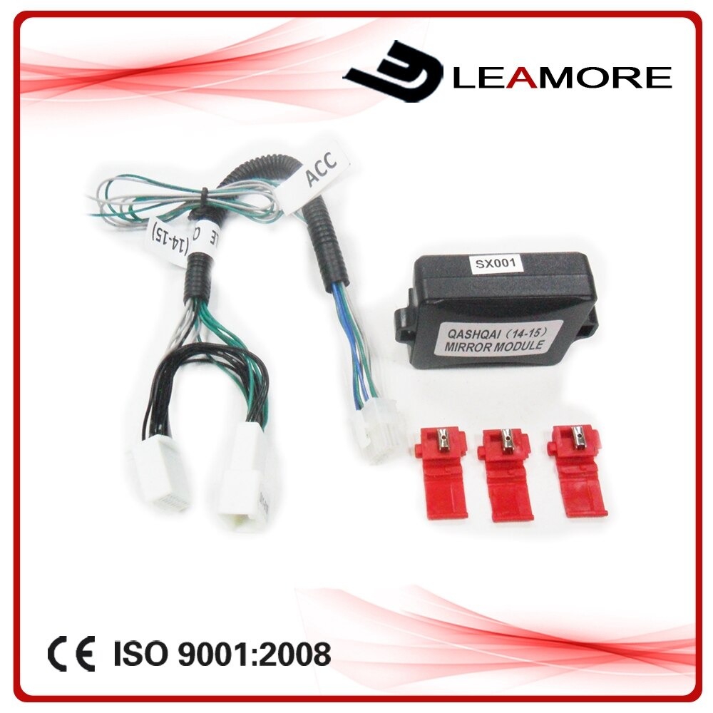 Safety car side mirror folding kit for Qashqai/X-t... – Grandado