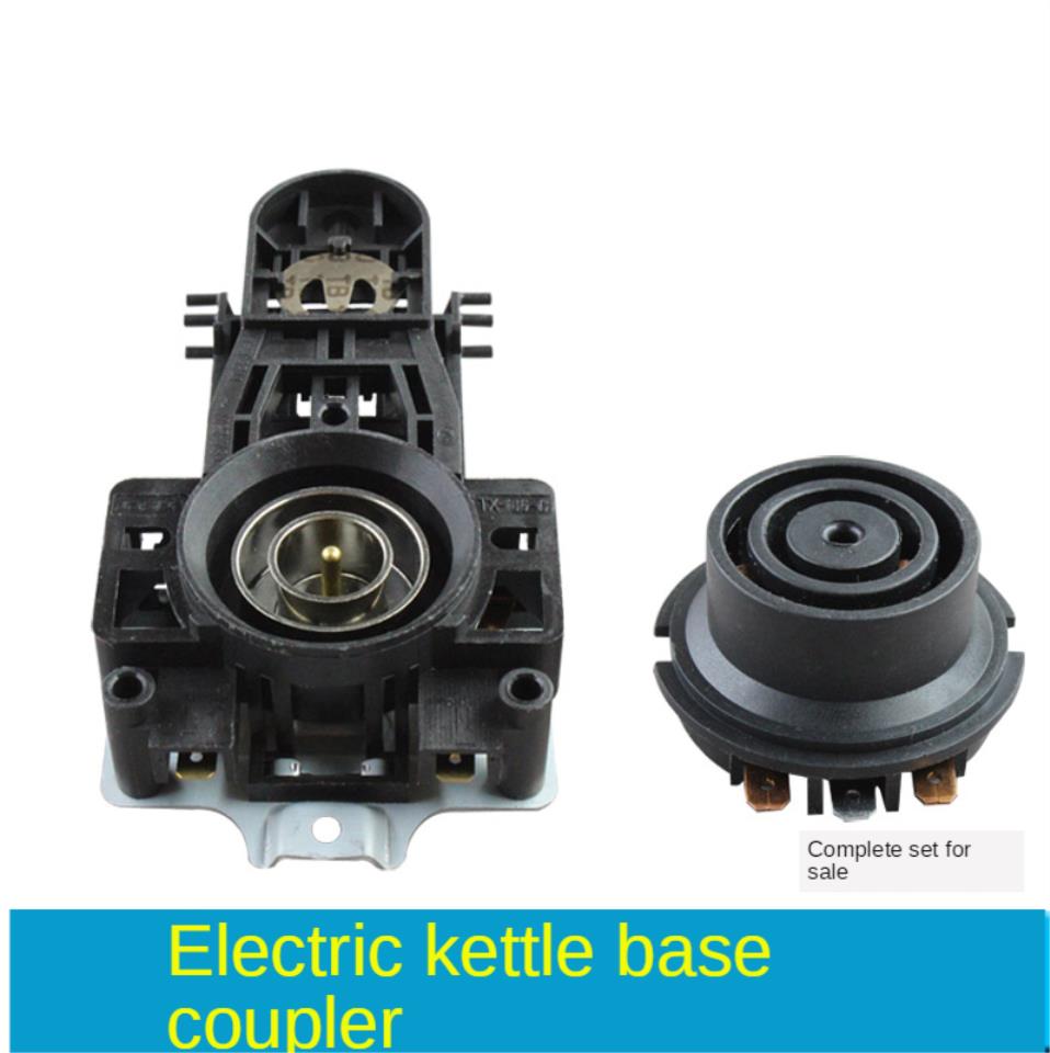Electric kettle accessories Electric kettle base t... – Vicedeal