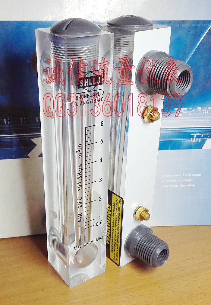 LZM-15 gas flow meter 1.6~16m3/h cubic meter / hou... – Vicedeal