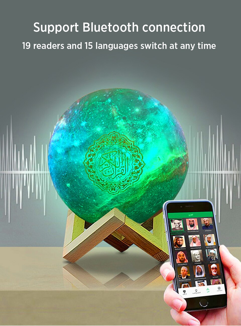 Muslim 3D Print Star lamp Wireless Quran Bluetooth... – Grandado