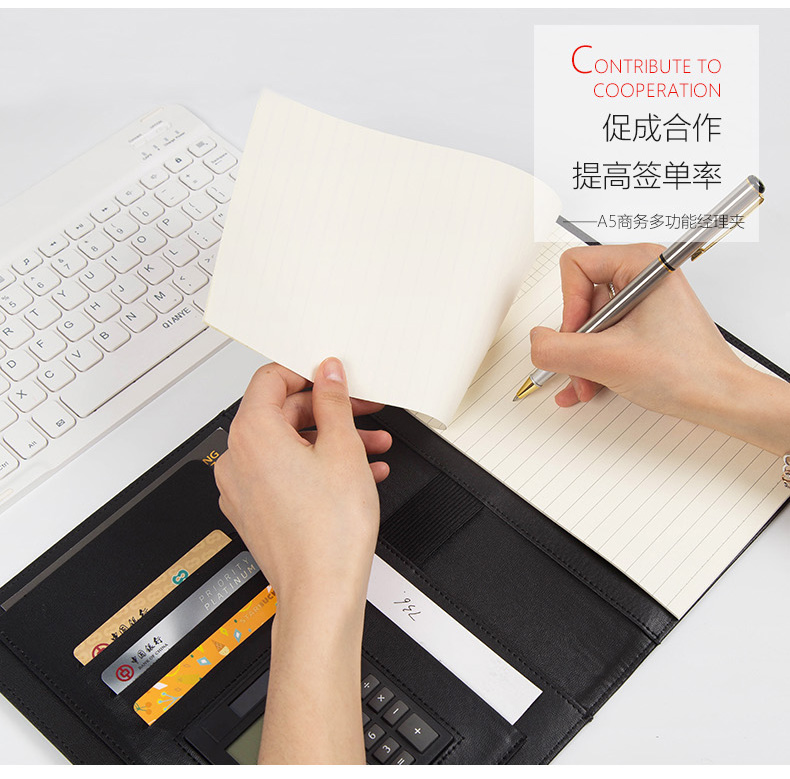 multi-functional A5 filing folder sales business m... – Grandado