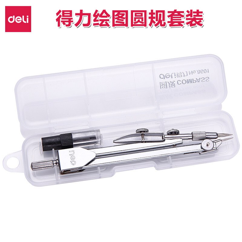 Powerful stationery 8601 metal round gauge Enginee... – Vicedeal