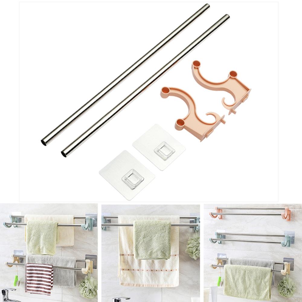 Wardrobe Bar Bathroom Double Poles Non-perforated ... – Vicedeal